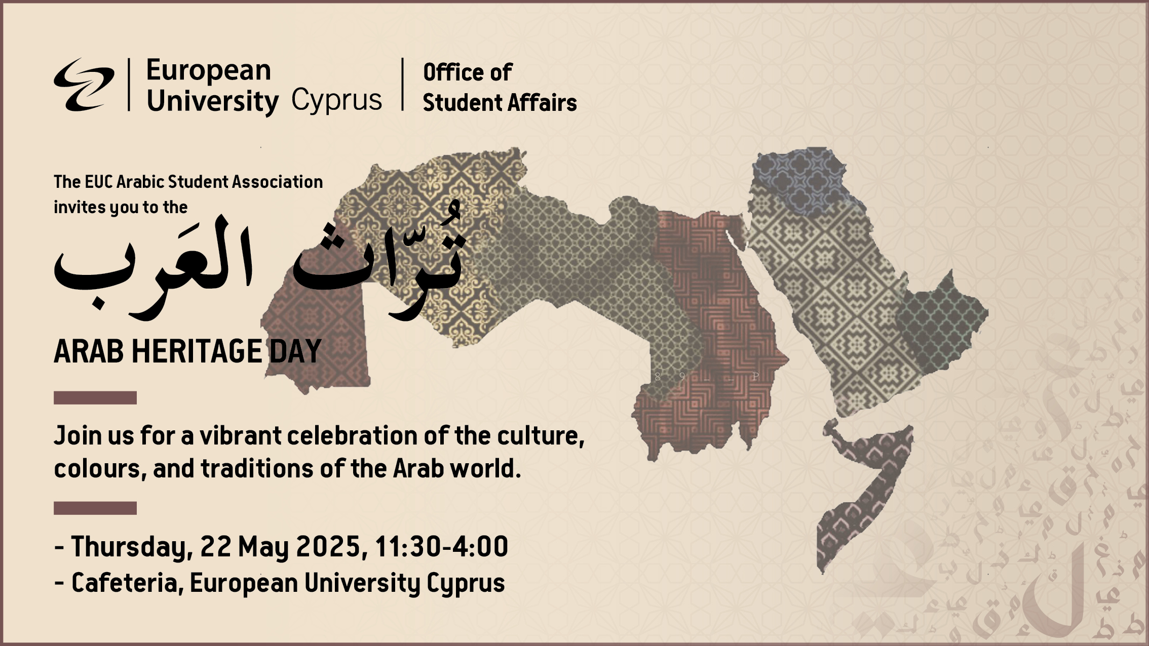 Arab Heritage Day - European University Cyprus