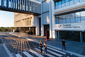 EUC Among the Top Universities Worldwide in Medicine & Health Programs ...